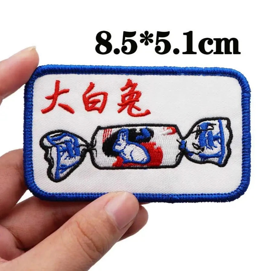 Cute 'White Rabbit Candy | Rectangle' Embroidered Patch – Little Patch Co