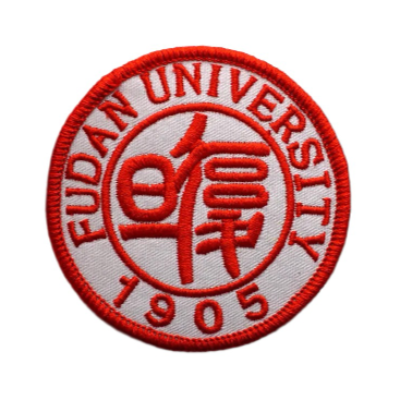 Emblem 'Fudan University' Embroidered Patch — Little Patch Co