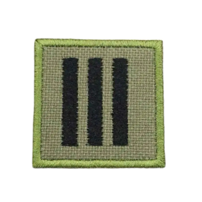 Military Rank 'Chief Warrant Officer 3 Bar | Square' Embroidered Velcr