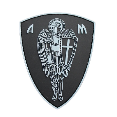 Archangel ‘St. Michael Cross Shield' PVC Rubber Velcro Patch – Little ...