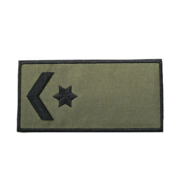 Military Rank 'Sergeant Major | Left' Embroidered Velcro Patch — Little ...