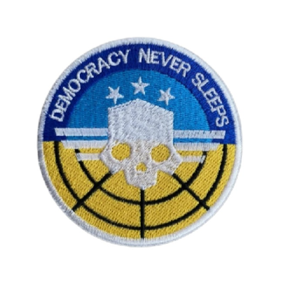 Helldivers 'Democracy Never Sleeps' Embroidered Velcro Patch — Little ...