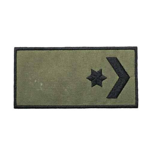 Military Rank 'Sergeant Major | Right' Embroidered Velcro Patch ...