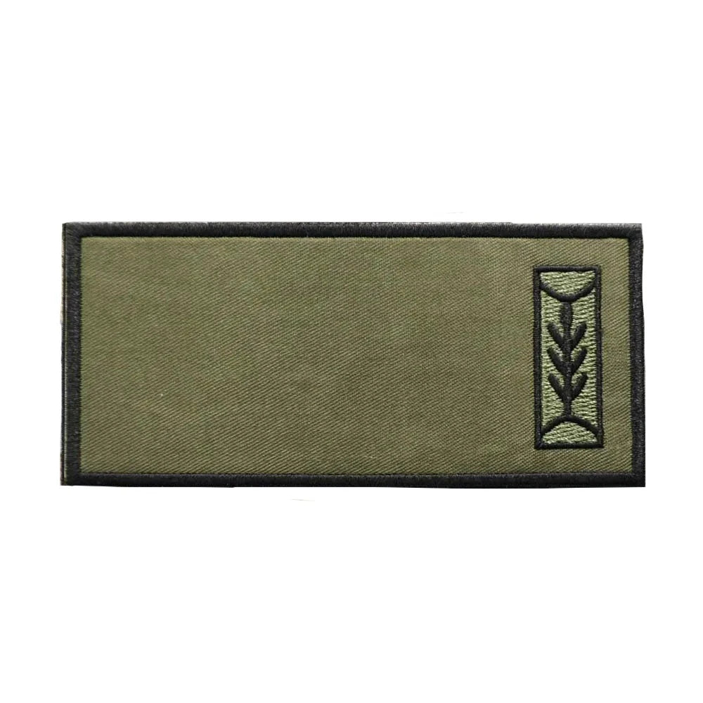 Military Rank 'Lieutenant | Right' Embroidered Velcro Patch – Little ...