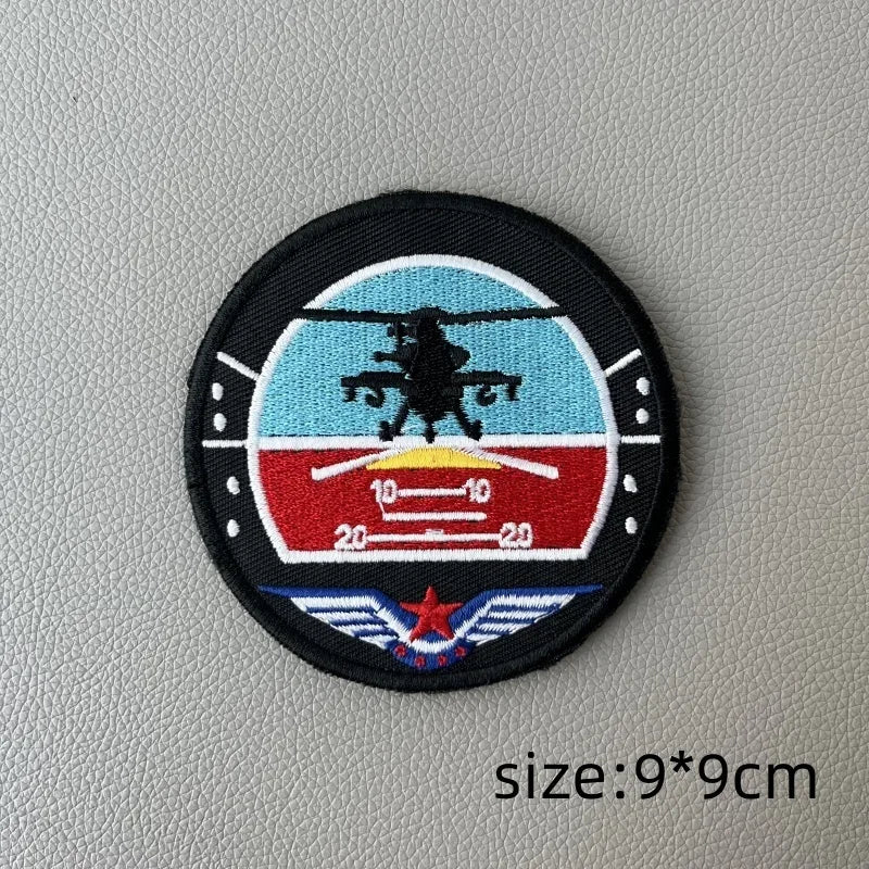 Military Tactical 'Land Aviation' Embroidered Velcro Patch – Little ...