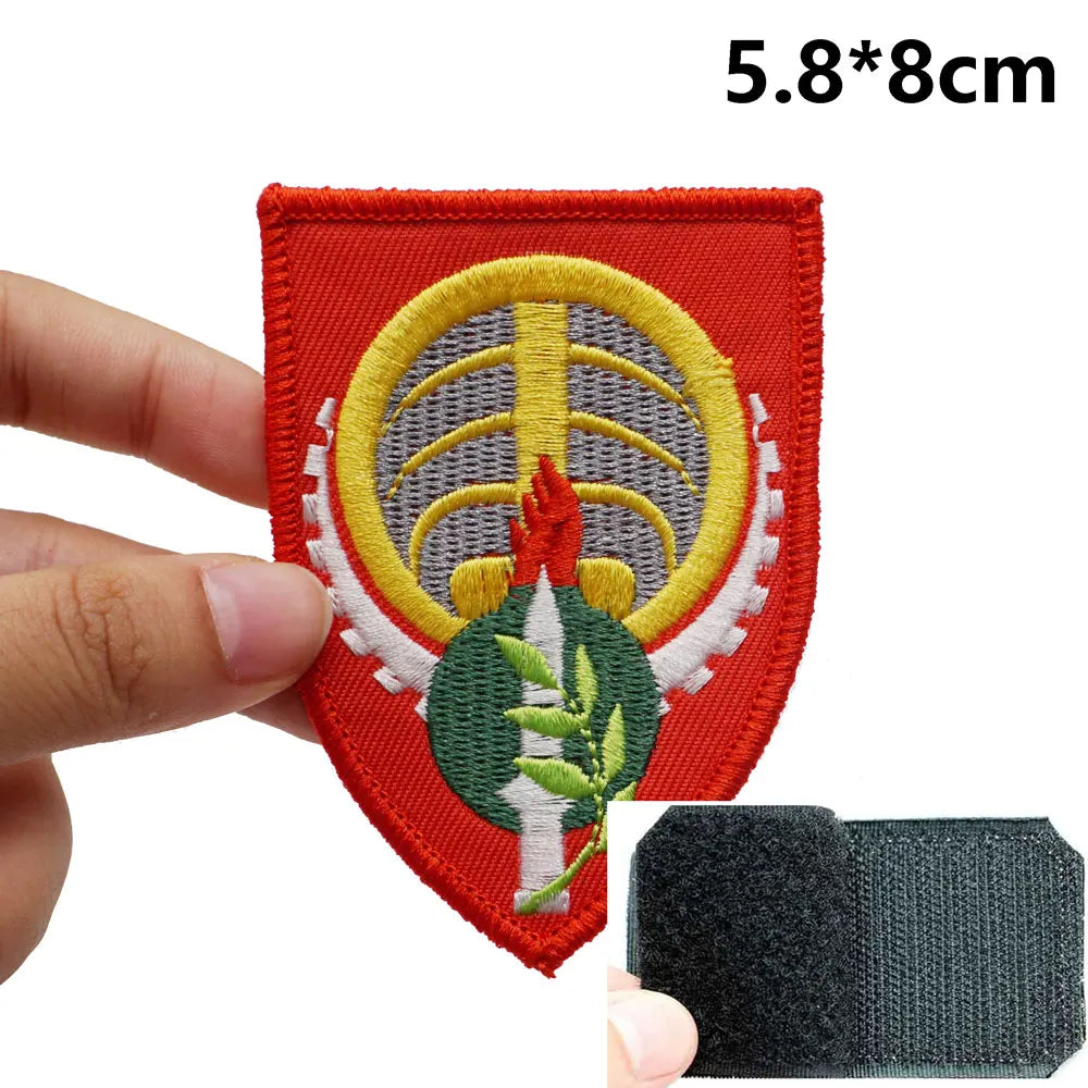 Emblem 'Technology and Maintenance Corps' Embroidered Velcro Patch ...