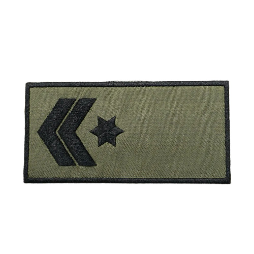 Military Rank 'Master Sergeant | Left' Embroidered Velcro Patch ...