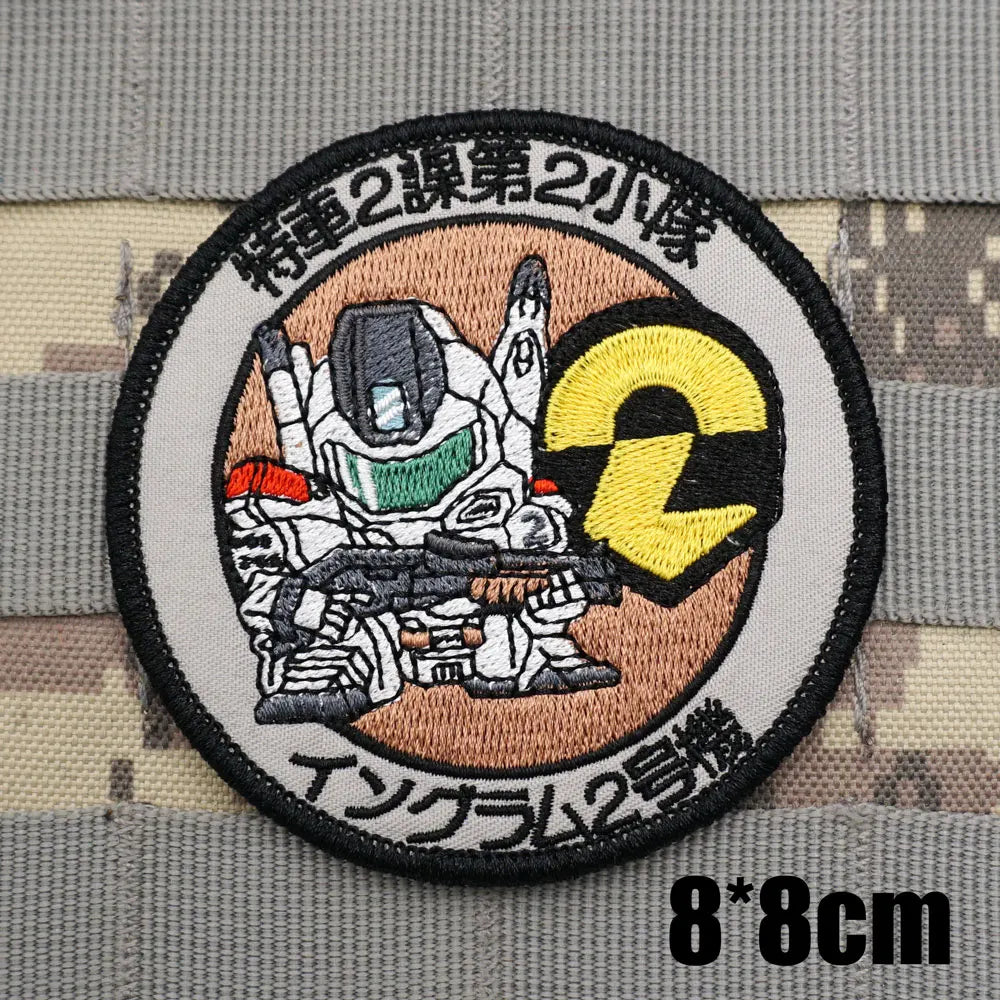 Patlabor 'AV-98 Ingram | Round' Embroidered Velcro Patch – Little Patch Co