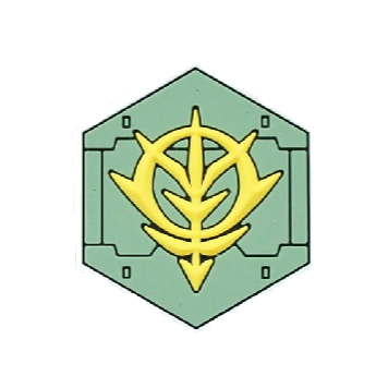 Mobile Suit Gundam 'Terra Zeon Logo' PVC Rubber Velcro Patch – Little ...