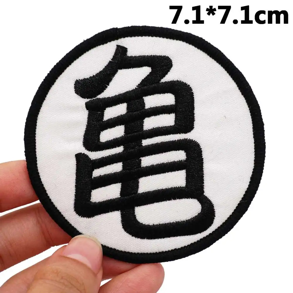 Saiyan Saga 'Master Roshi | Kanji Symbol' Embroidered Patch – Little ...