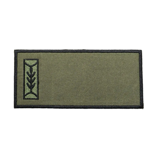 Military Rank 'Lieutenant | Left' Embroidered Velcro Patch — Little ...
