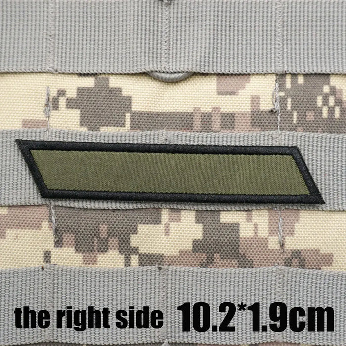 Military Rank 'Private | Right' Embroidered Velcro Patch — Little Patch Co