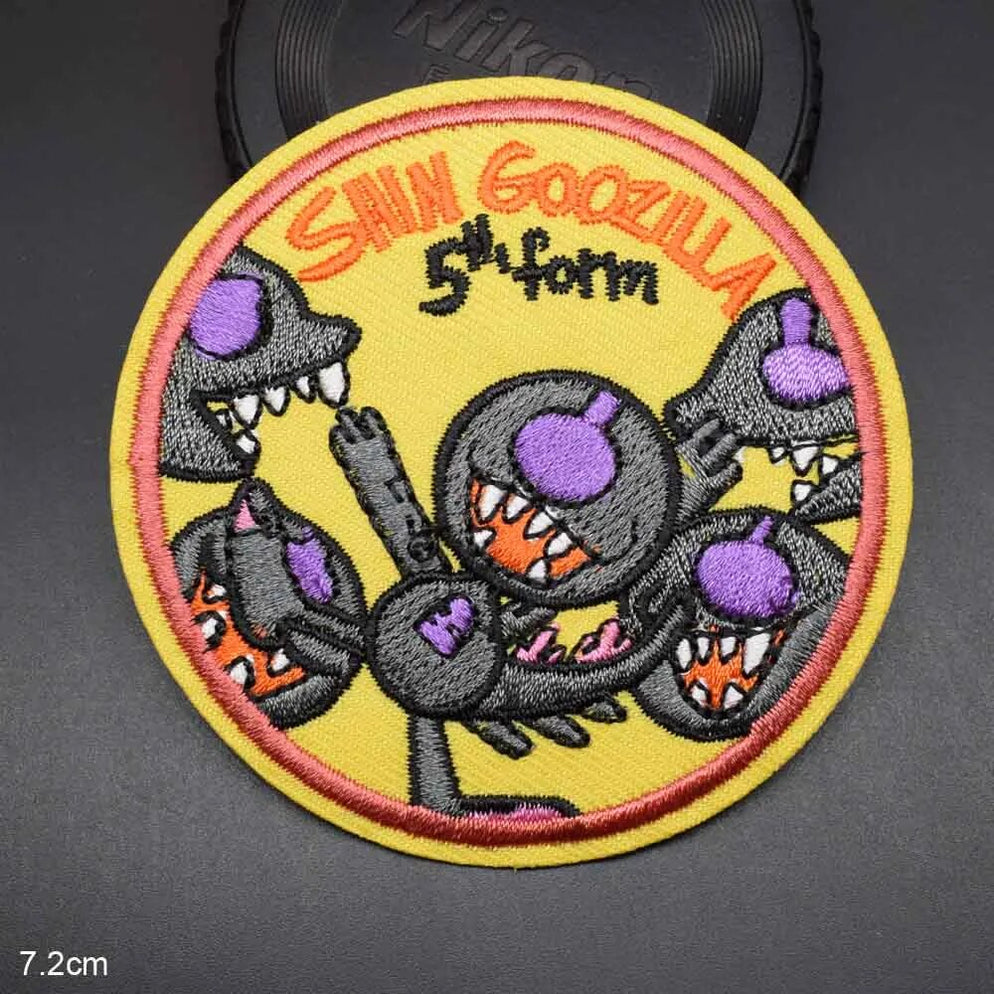 Shin Godzilla '5th Form' Embroidered Patch — Little Patch Co