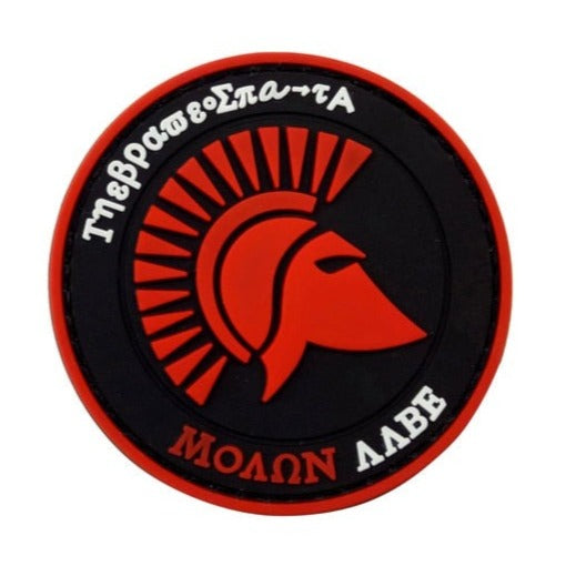 Spartan 'Red Helmet | 1.0' PVC Rubber Velcro Patch — Little Patch Co