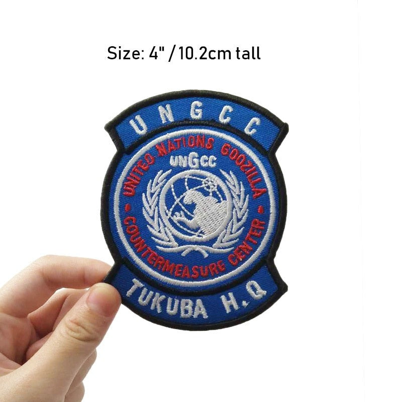 Godzilla 'UNGCC Tukuba H.Q | Emblem' Embroidered Patch – Little Patch Co