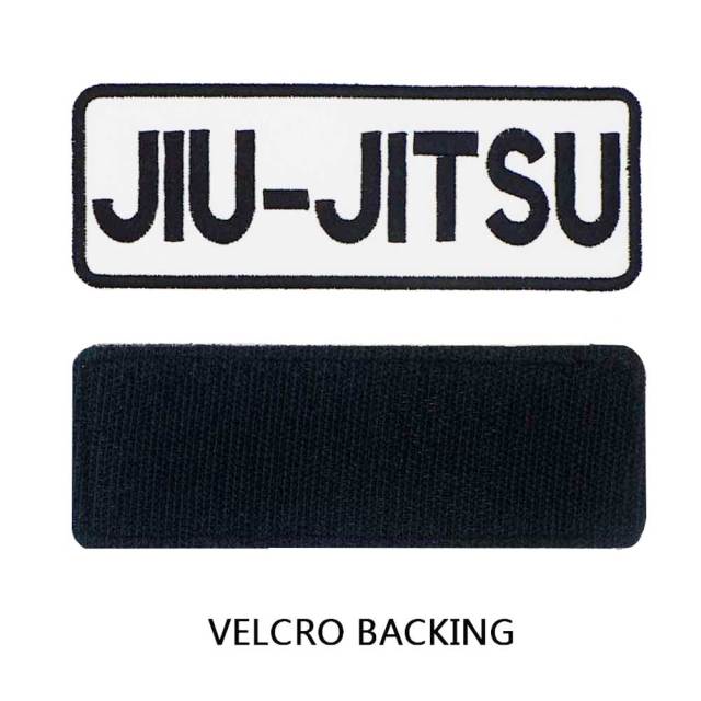 Sports 'JIU-JITSU | Martial Arts' Embroidered Velcro Patch – Little ...